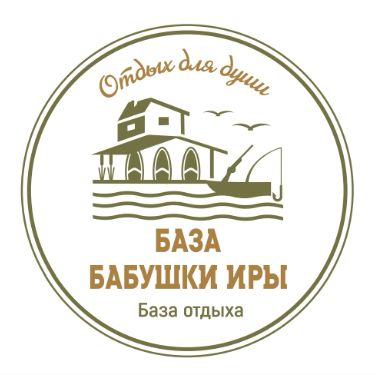 Иконка канала база бабушки Иры