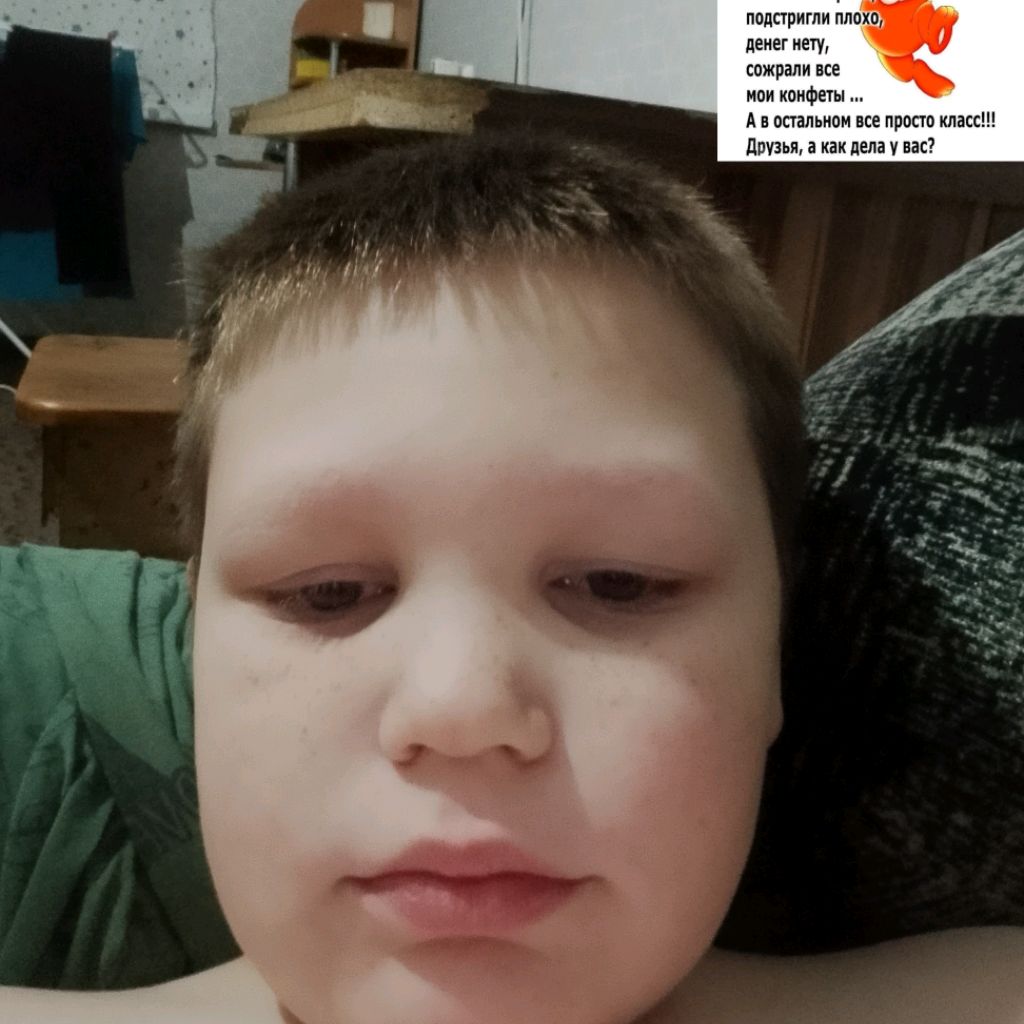 Иконка канала Юра