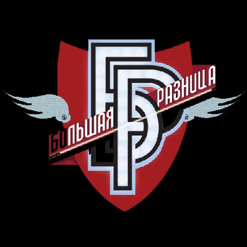 Иконка канала Большая разница (фан)