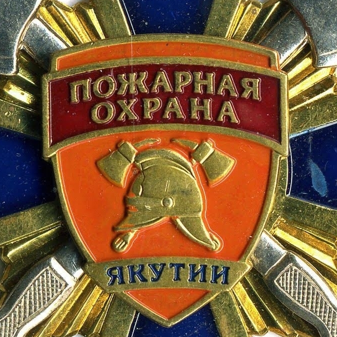 Иконка канала ПРО100ВИДЕО от Ив@ныча