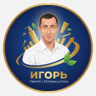 Иконка канала Игорь Faberlic | Путь к Успеху