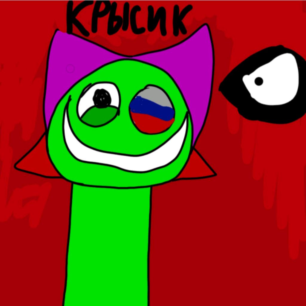 Иконка канала Крысик