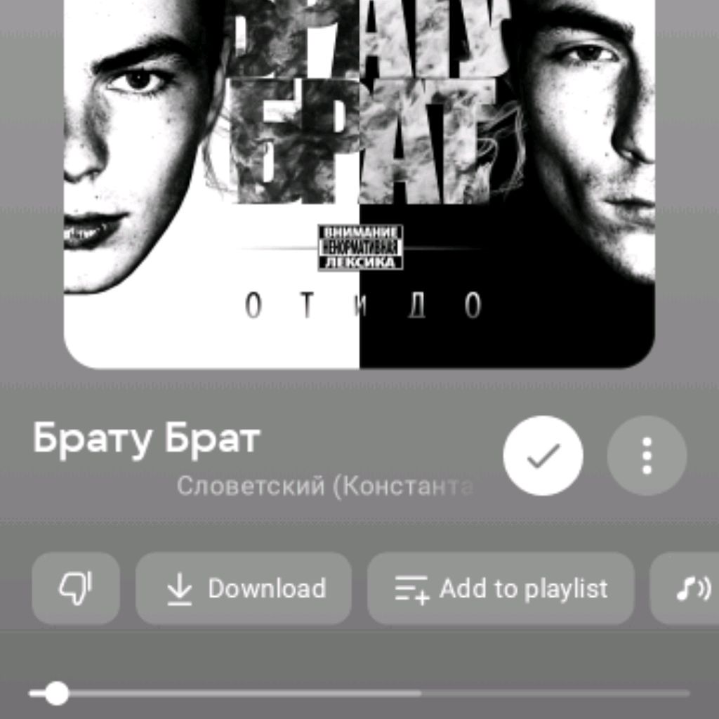 Иконка канала Залетай Смотри