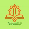 Иконка канала "Гимназия № 16"