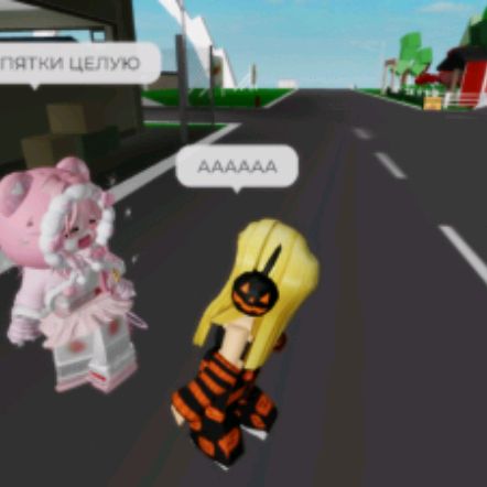 Иконка канала ~Ушла~(Kama 666-🤮💩🦧)