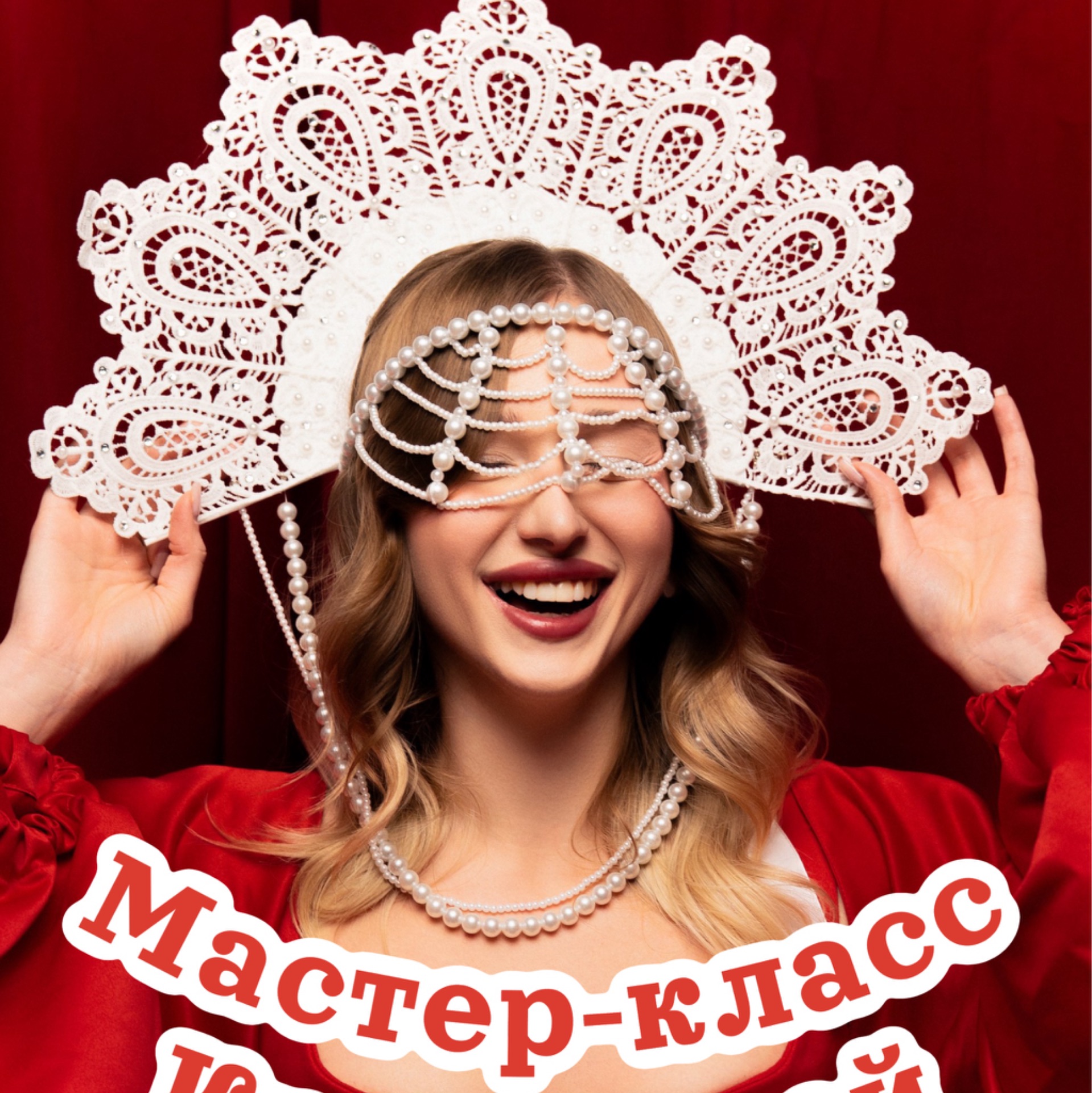 Иконка канала E14_sews