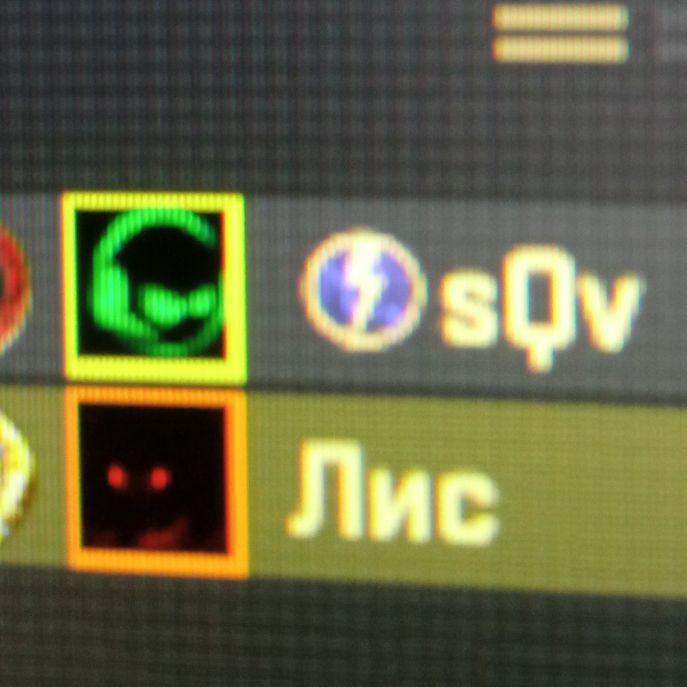 Иконка канала Кс2 Лис и sQv