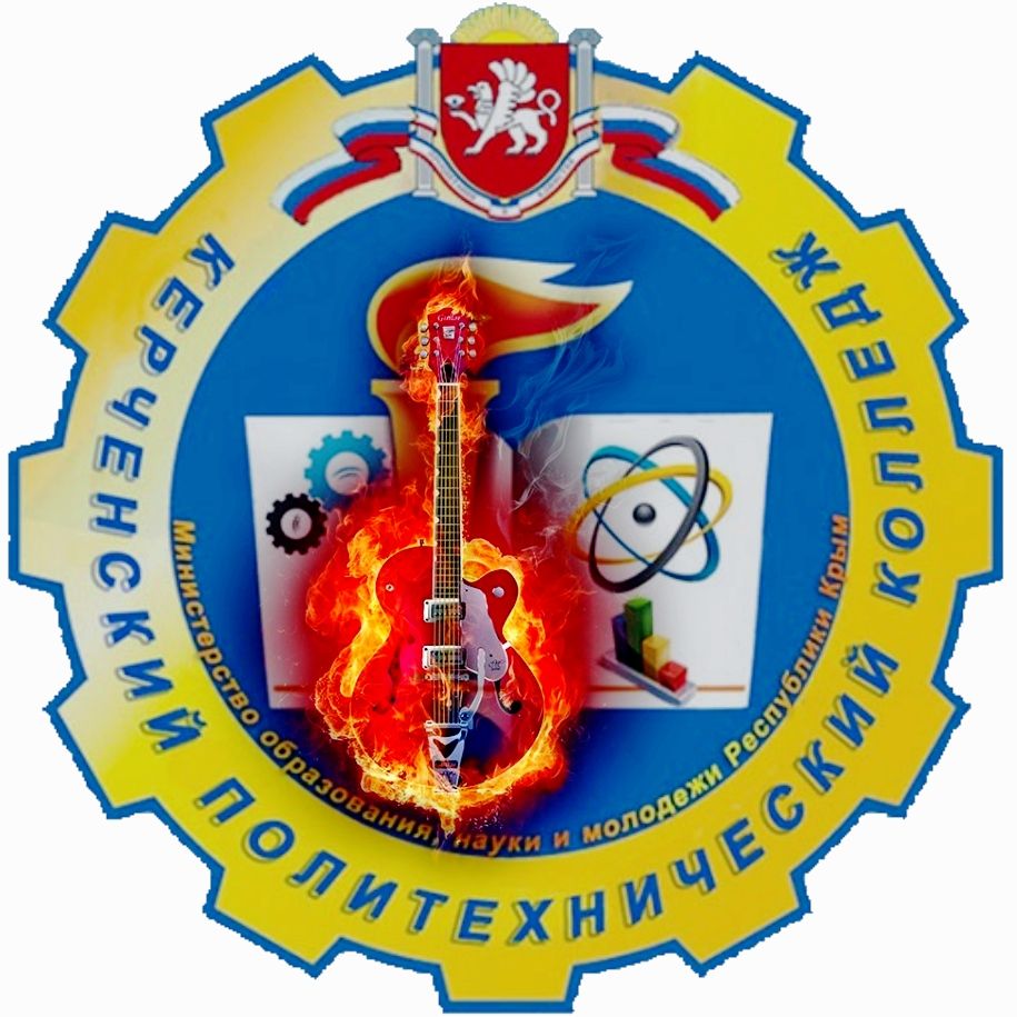 Иконка канала МУЗЫКАЛЬНЫЙ ПОЛИТЕХ