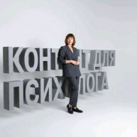 Иконка канала Творчество и Терапия Души