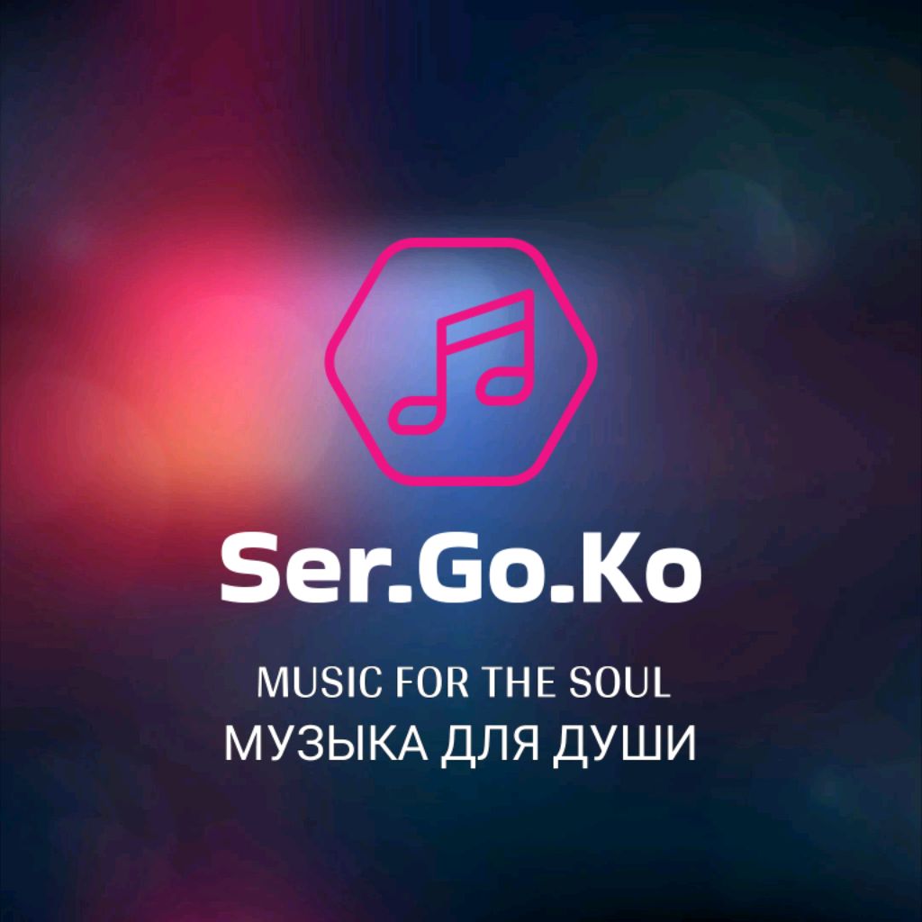 Иконка канала Ser.Go.Ko
