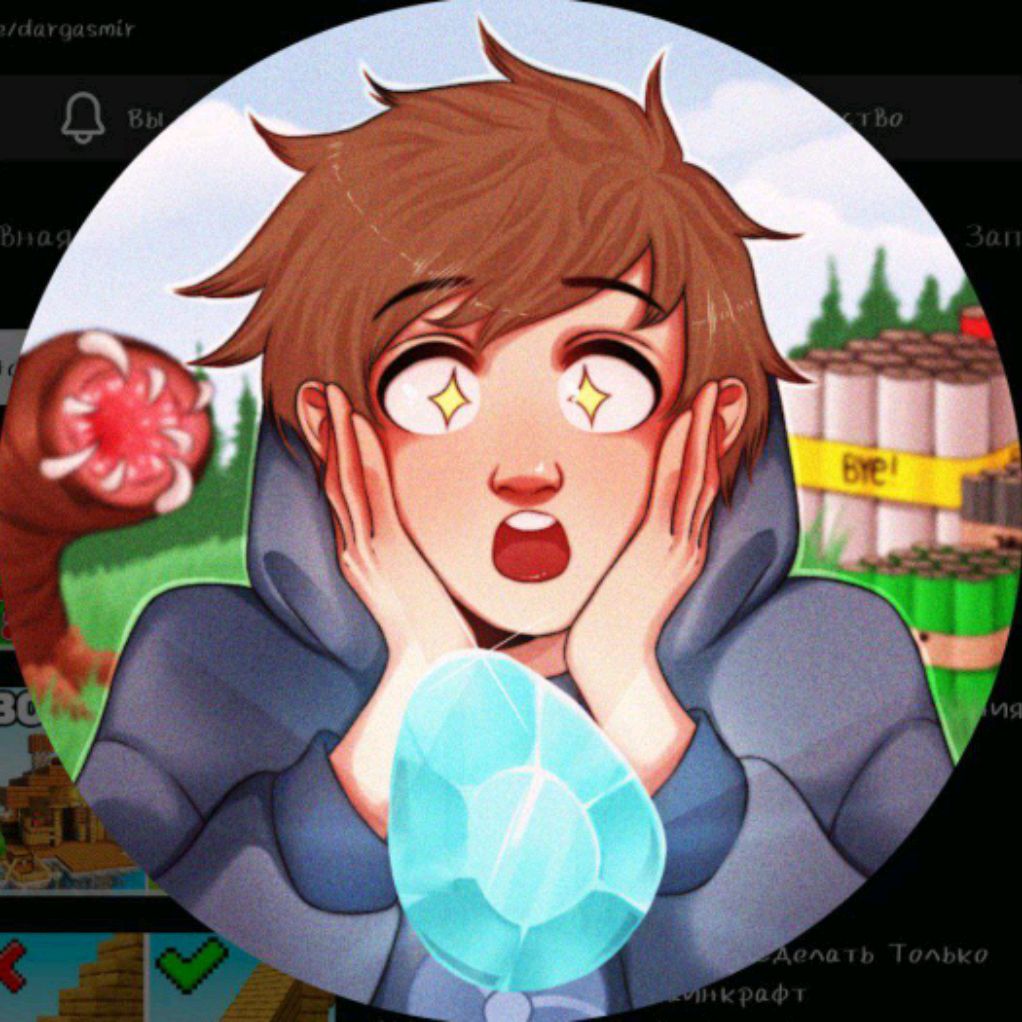 Иконка канала Dargas