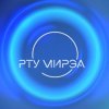 Иконка канала РТУ МИРЭА