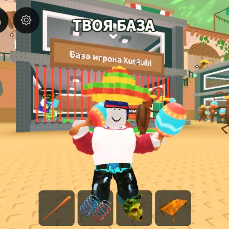 Иконка канала Гонщик 🎅❄️🍫😎🐱📚🍁🎉