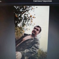 Иконка канала Светлана 😏