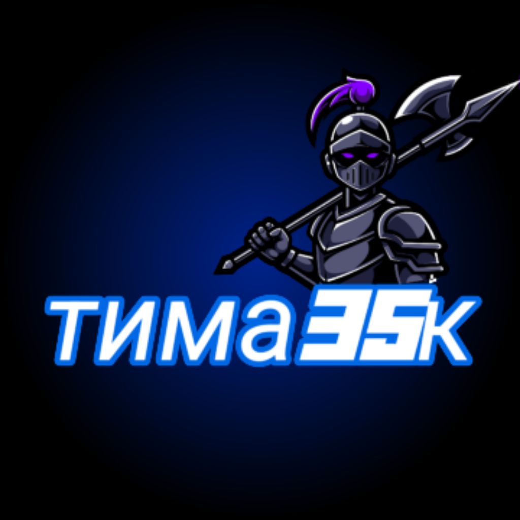 Иконка канала тима35к
