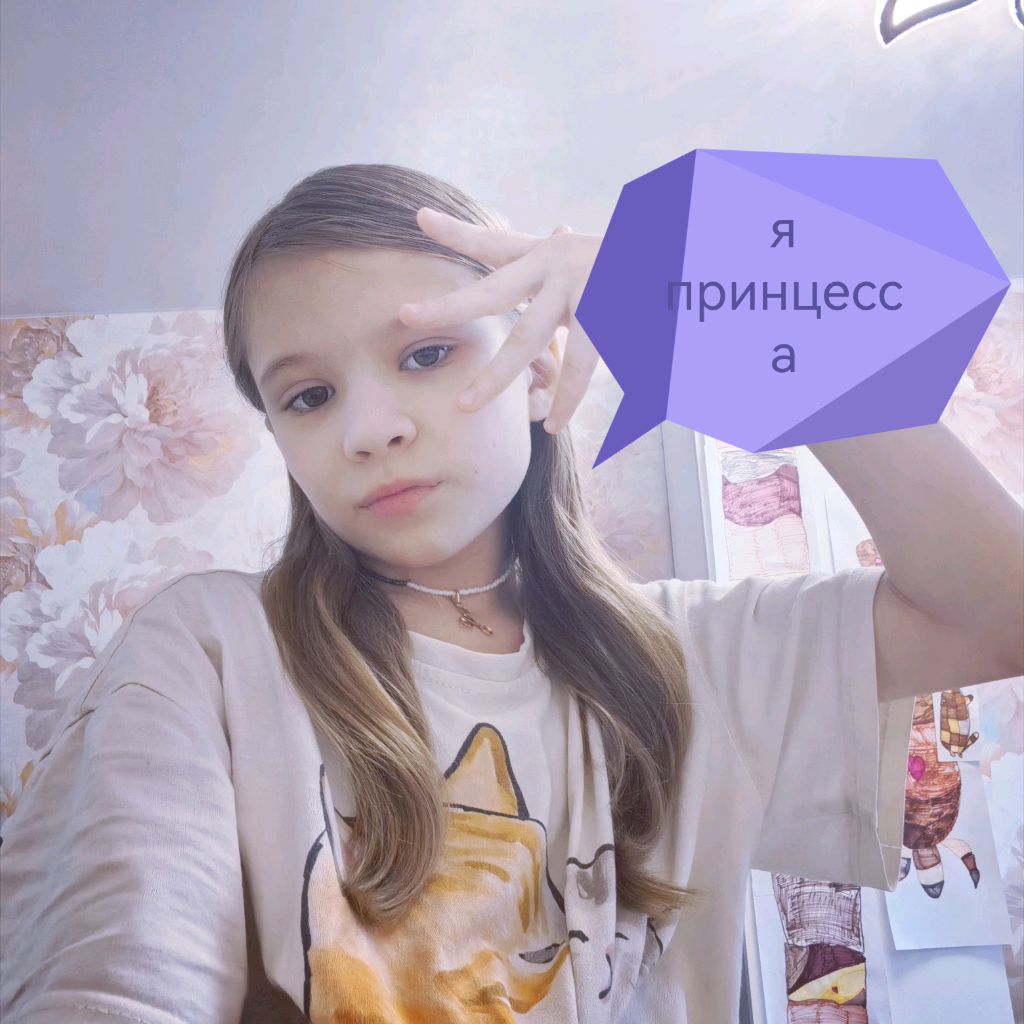 Иконка канала НАСТЯ ЭНТ ❤️