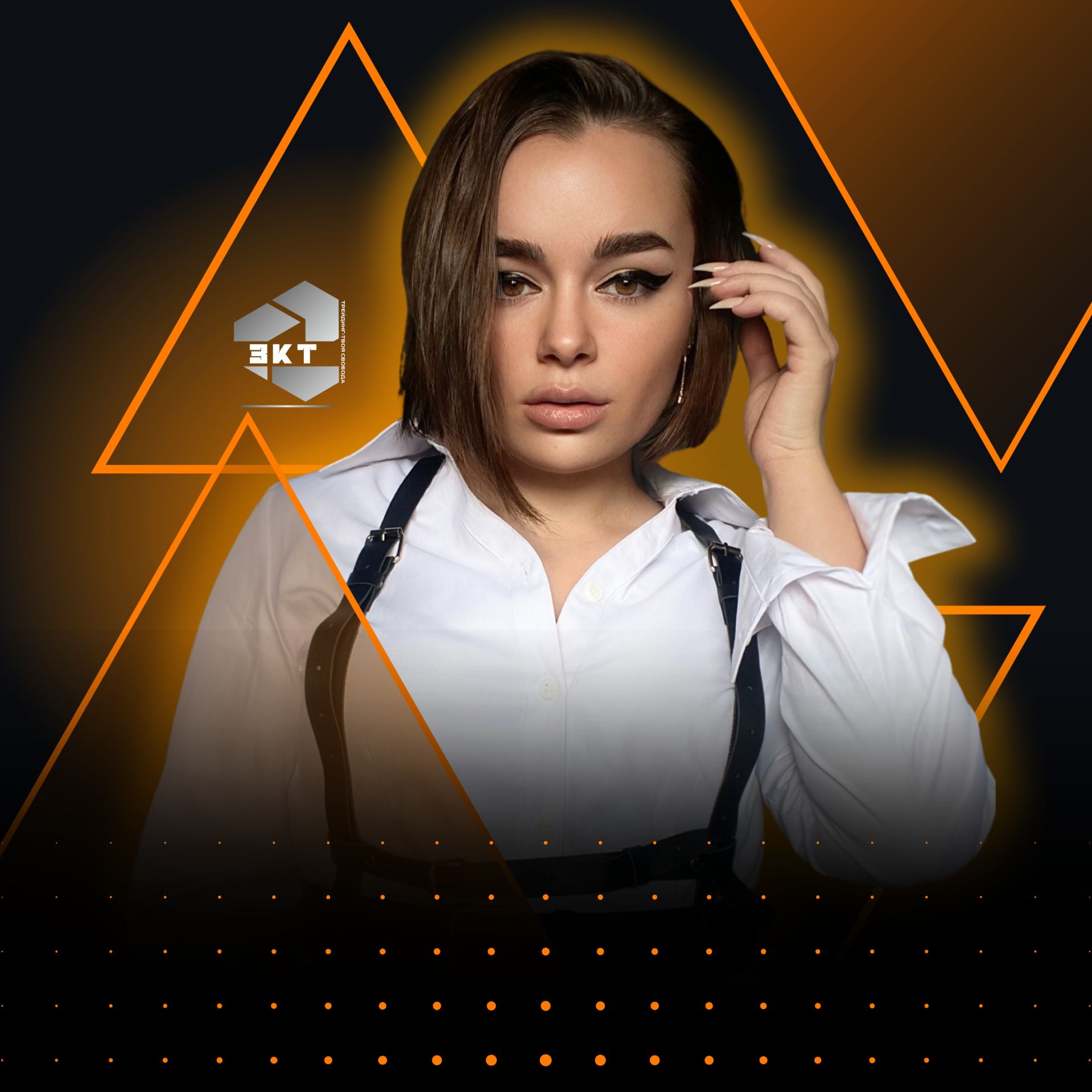 Иконка канала Viktoria | Capital Control