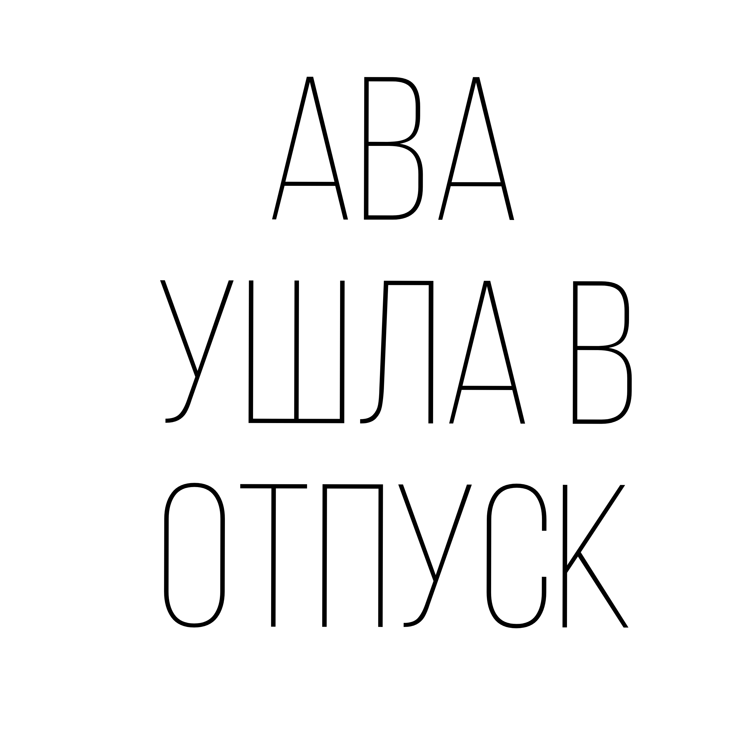 Иконка канала ★†→Jevin 19 k DEMON←†★✔️