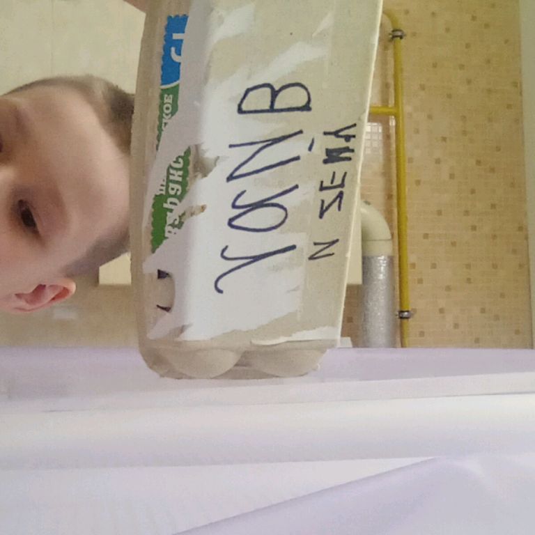 Иконка канала Лайв