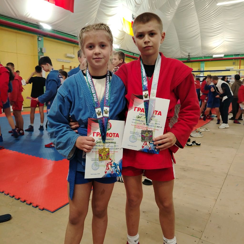 Иконка канала Самбо - Дзюдо Зуевы