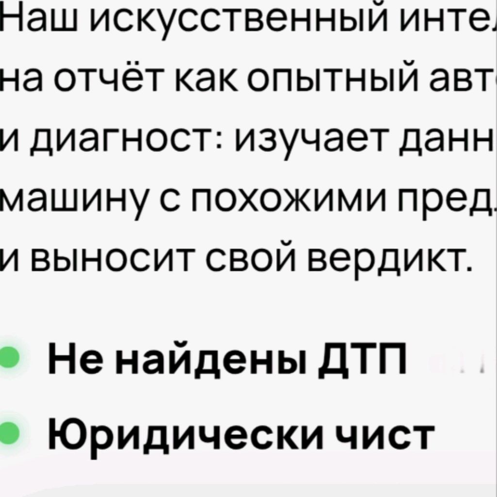 Иконка канала Кирилл П