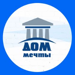 Иконка канала ДОМ МЕЧТЫ | Ремонт квартир в Костроме