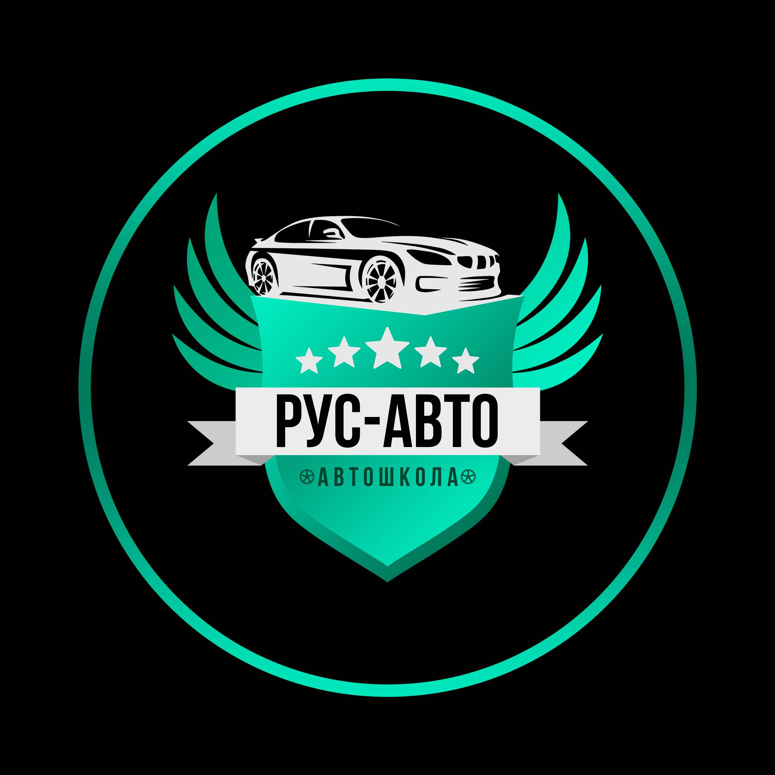 Иконка канала Автошкола Рус-Авто