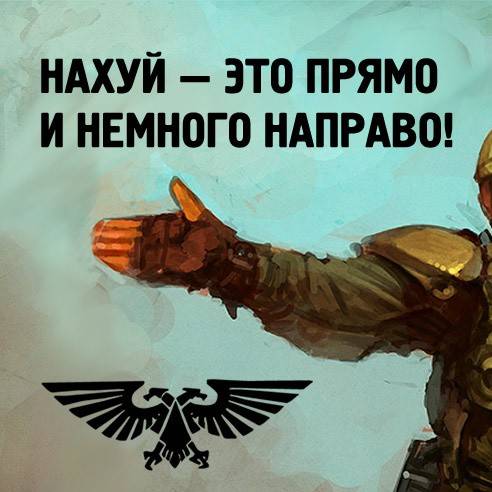 Иконка канала Как то так