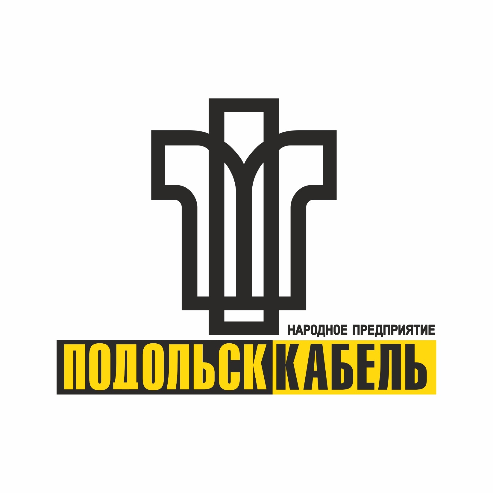 Иконка канала ПОДОЛЬСККАБЕЛЬ