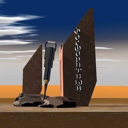 Иконка канала Михаил Маркин