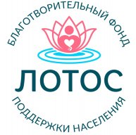 Иконка канала Фонд ЛОТОС