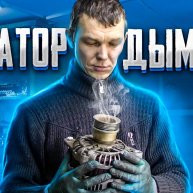 Иконка канала rutube_account_20646953