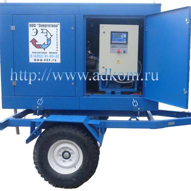 Иконка канала ООО Энергетика - Энергия ДИЗЕЛЯ