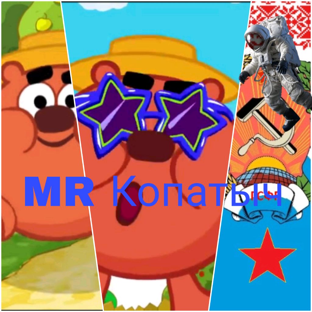 MR Копатыч на RUTUBE: 50 видео – смотреть онлайн и бесплатно (30852640)