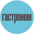 Иконка канала ГАСТРОНОМ.РУ