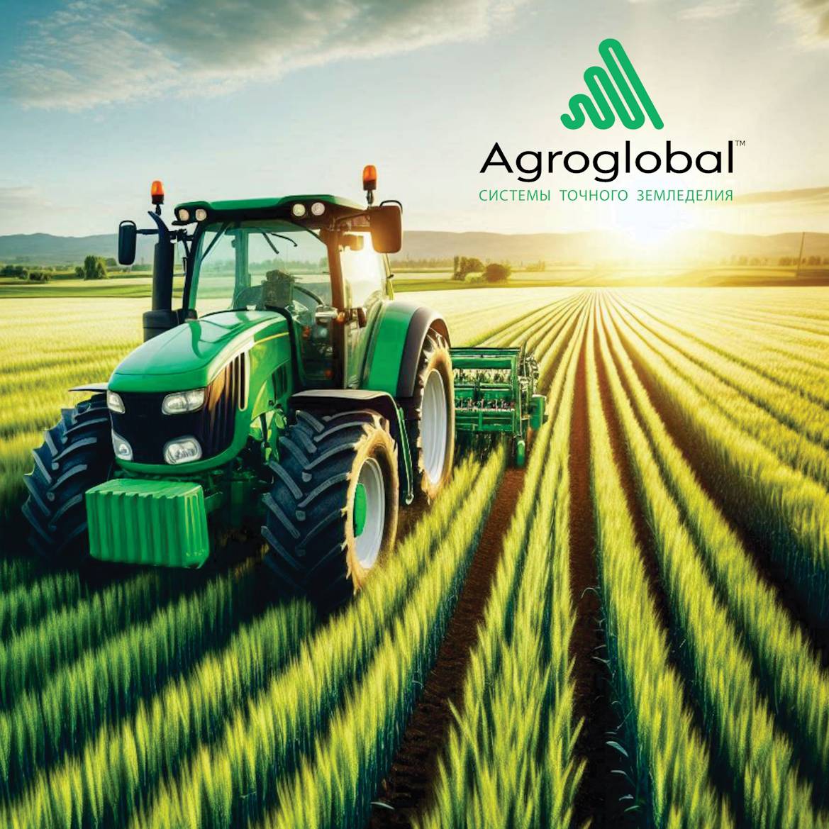 Иконка канала Agrogroglobal Агроглобал РостАгроСервис