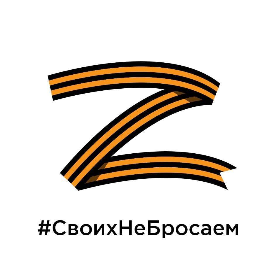 Иконка канала GlazAlmaz