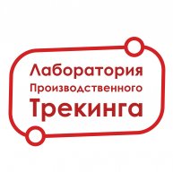 Иконка канала ЛПТ_Лаборатория производственного трекинга