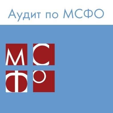 Иконка канала IFRS-Audit