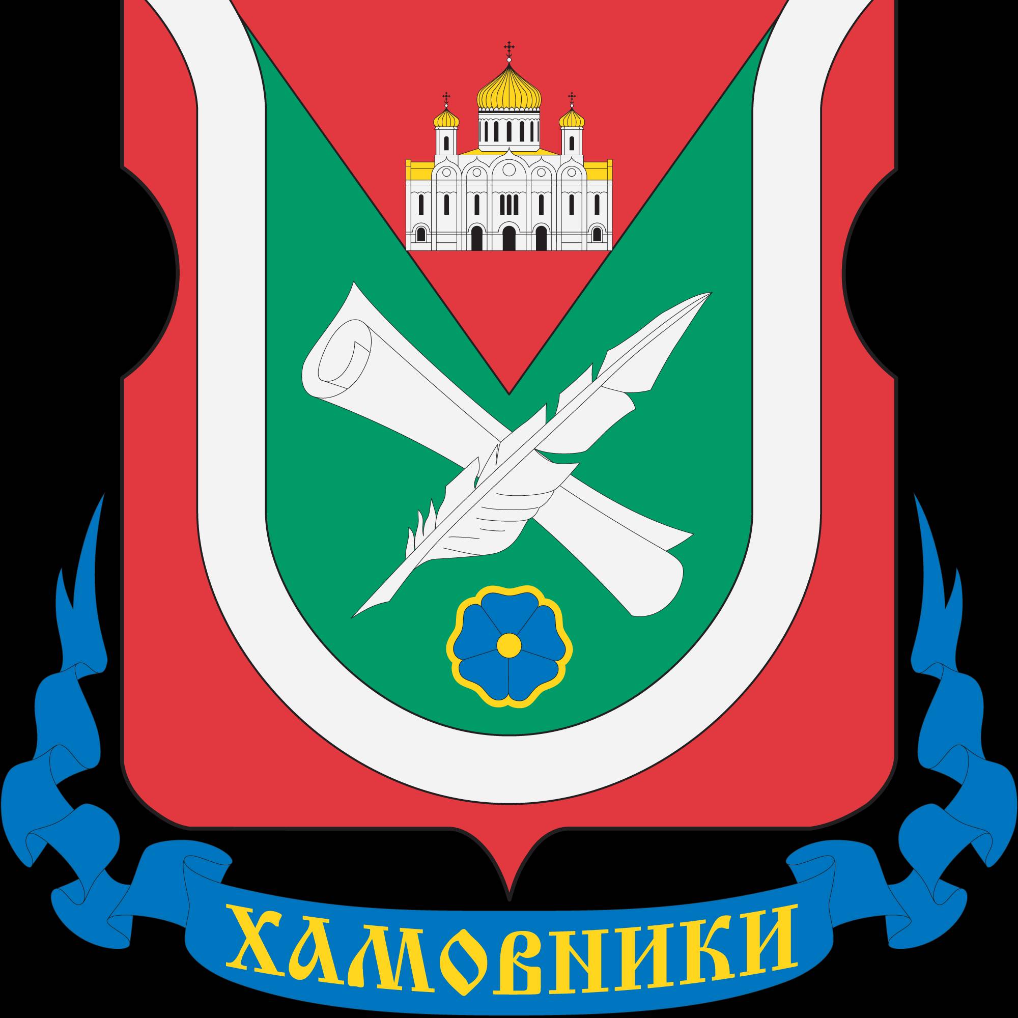 Иконка канала Муниципальный округ Хамовники