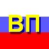 Иконка канала Отец Федор