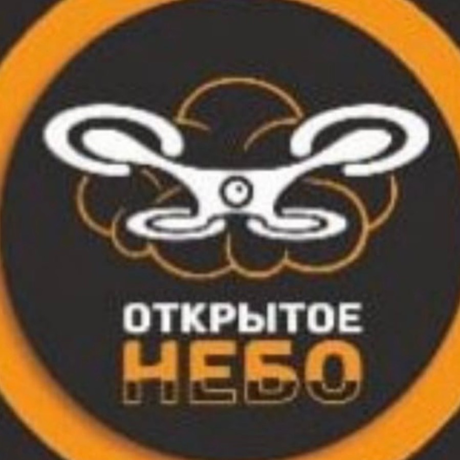 Иконка канала Открытое Небо. Наши отдыхают.