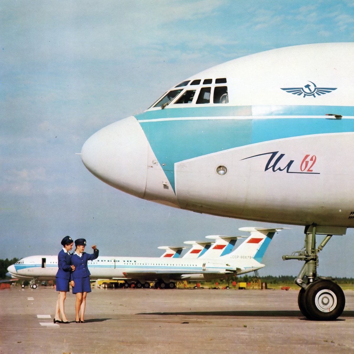 Иконка канала airsteward