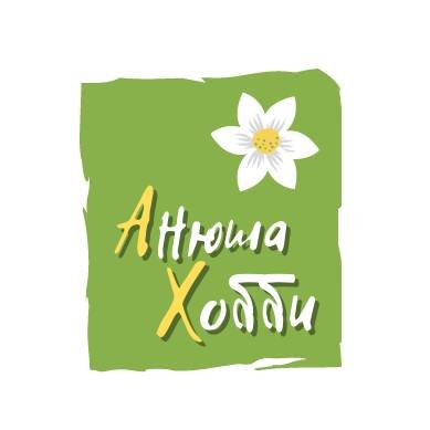Иконка канала Анюша Хобби