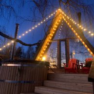 Иконка канала Глэмпинг На краю Земли