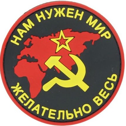 Иконка канала WinSU