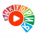 Иконка канала Фактория
