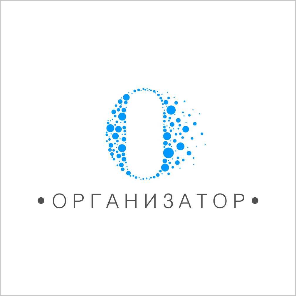Иконка канала organizator