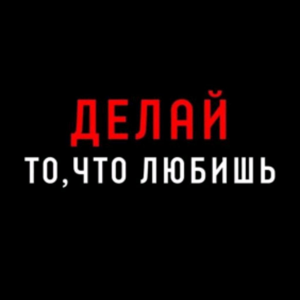 Канал DevilGod смотри онлайн на RUTUBE!