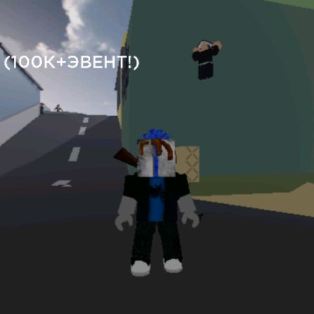Иконка канала Видео игры